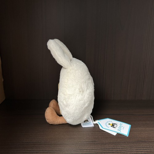 Jellycat Amuseables Bunny Egg - RARE HTF - New w/ Tags - Free & Fast ...
