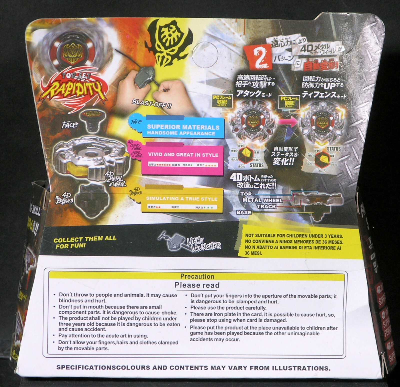 Beyblade Death Quetzalcoatl Vs Phantom Orion