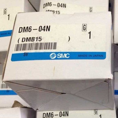 one brand new SMC DM6-04N Docking connector in box Fast Shipping | eBay