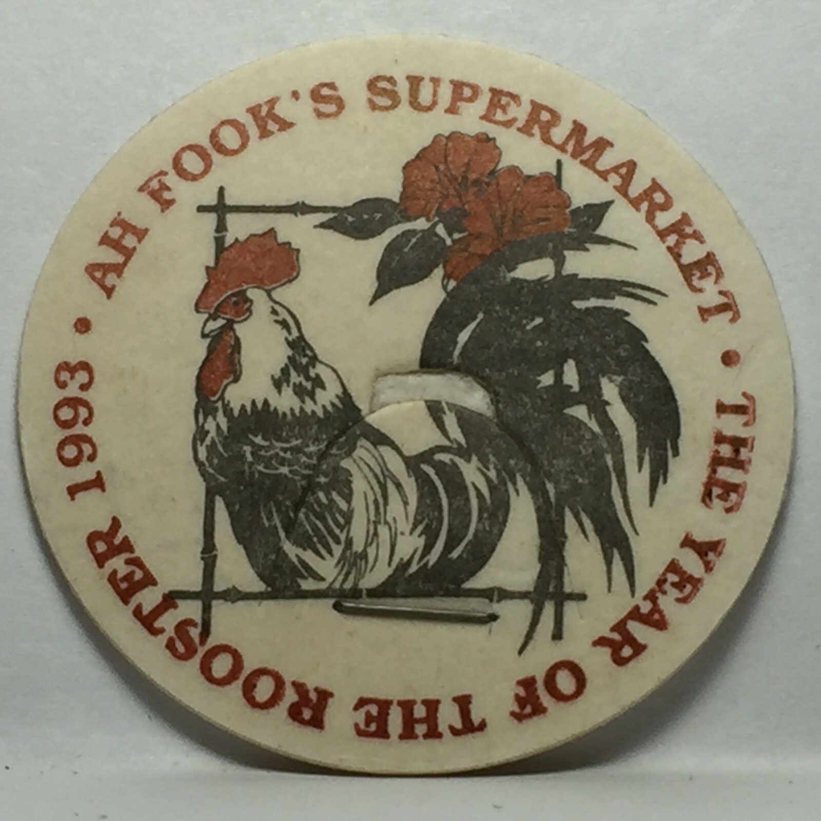 Vintage Pog * Year Of The Rooster * Bin71 | eBay