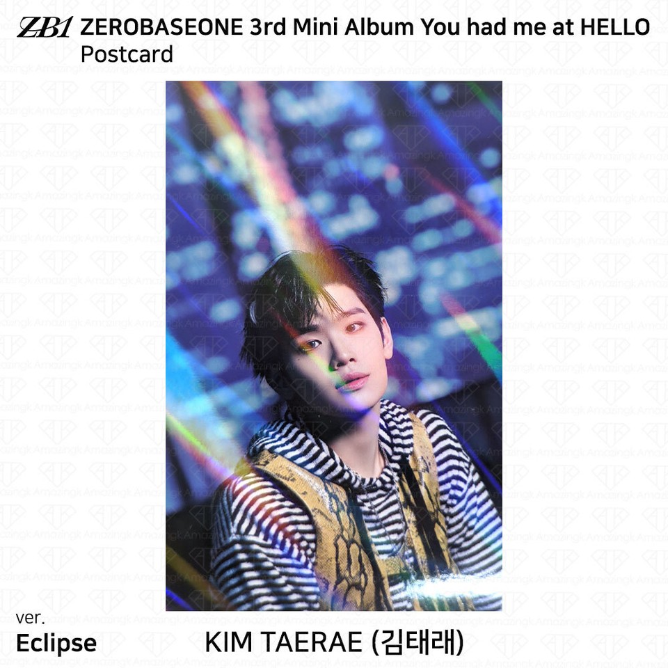 ZEROBASEONE ZB1 3rd Mini Album You had me at HELLO Official Photocard ...