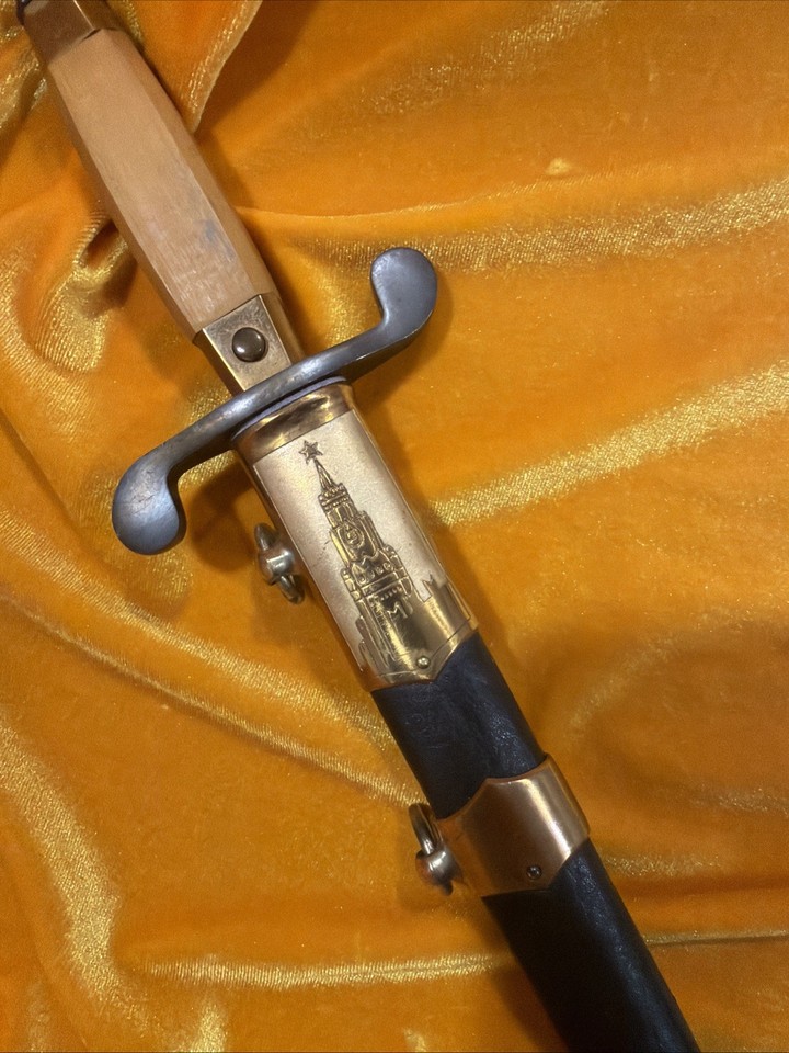 SOVIET ARMY OFFICER DAGGER the full dress uniform BULAT 1992 numbered ...
