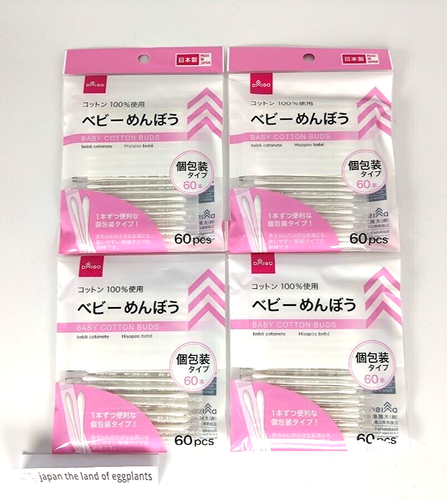 Daiso Japan Baby Cotton Swabs Sticky Head Earpick 60pcs ×4 Packs Made ...