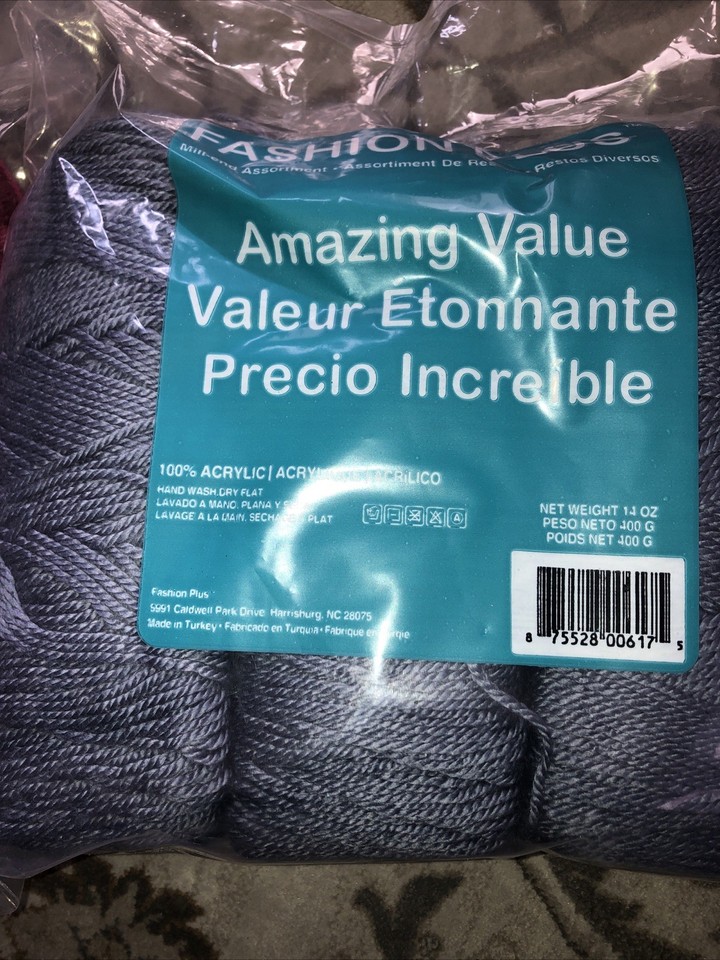 Lot Of 2 - Fashion Plus Mill-End 100% Acrylic Maroon/Gray Yarn 14 oz ...