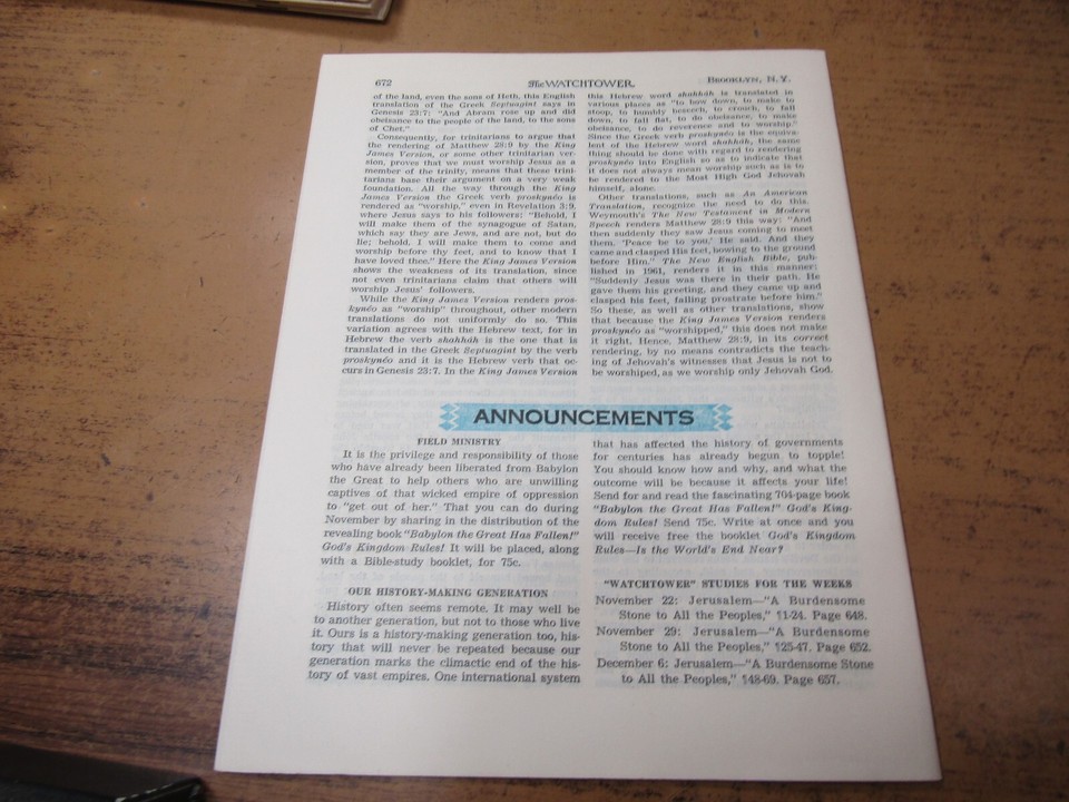 The WATCHTOWER Jehovah's Witness Journal 1964 November 1 | eBay