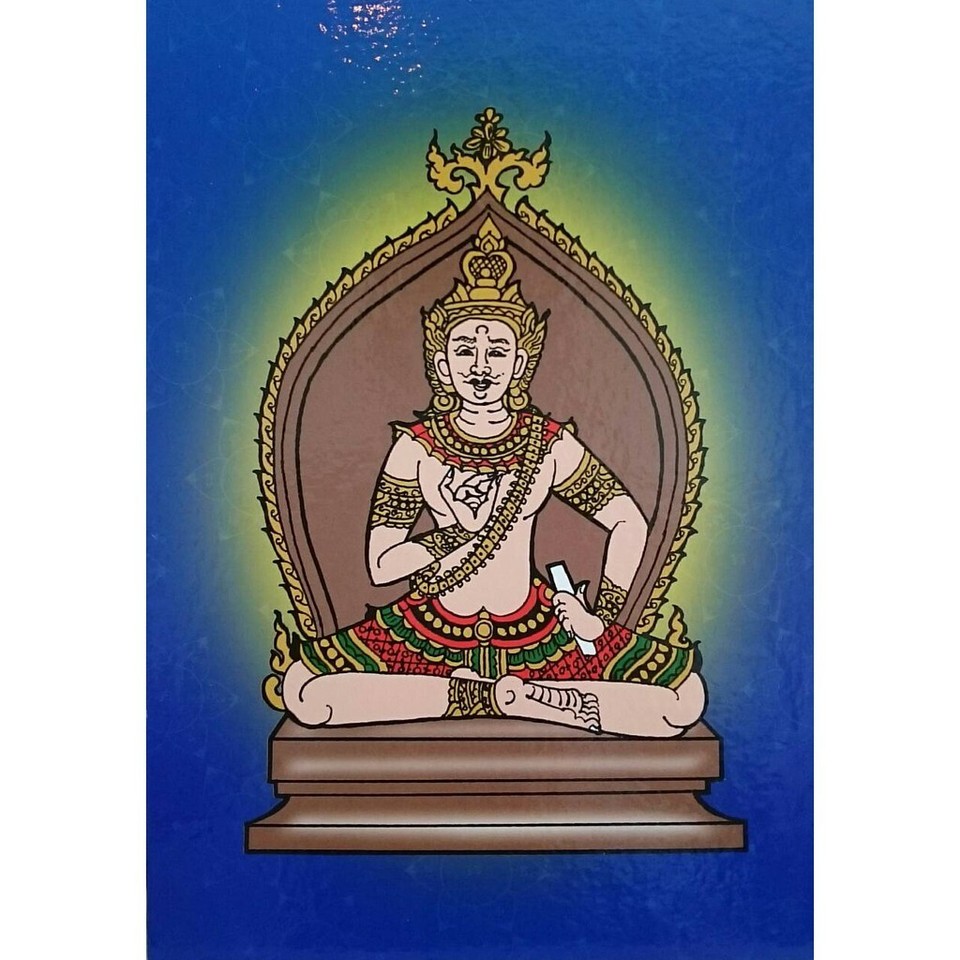 108 Sak Yant Eccentric Book THAI Temple Tattoo Antique pattern Yantra ...