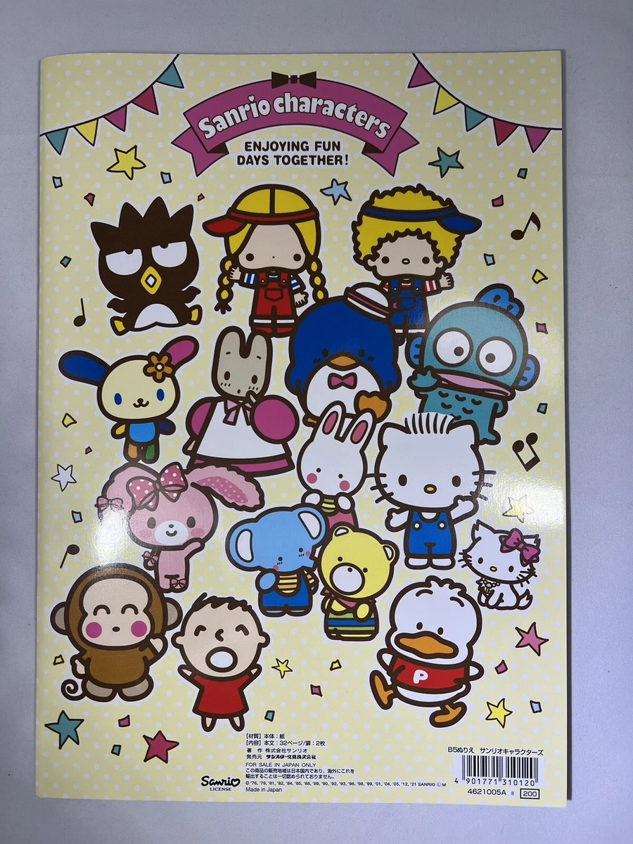 Hello Kitty And Dear Daniel Wedding Coloring Pages