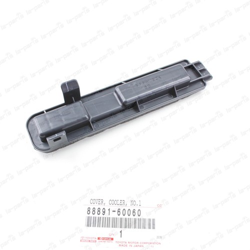 New Genuine Toyota 98-01 LC UZJ100 98-07 LX470 Cooler Cover No.1 88891 ...