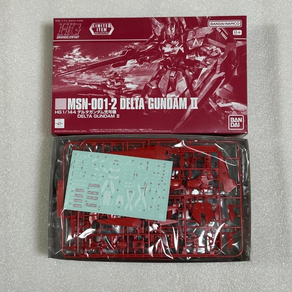 The Gundam Base Limited HGUC HG 1/144 MSN-001-2 DELTA GUNDAM II 2 from ...
