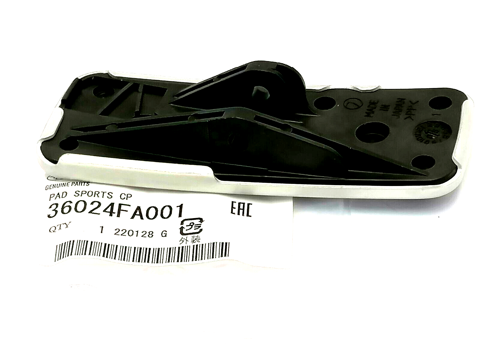 36024FA001 ACCELERATOR GAS ALUMINUM PEDAL FOR SUBARU FORESTER BRZ ...