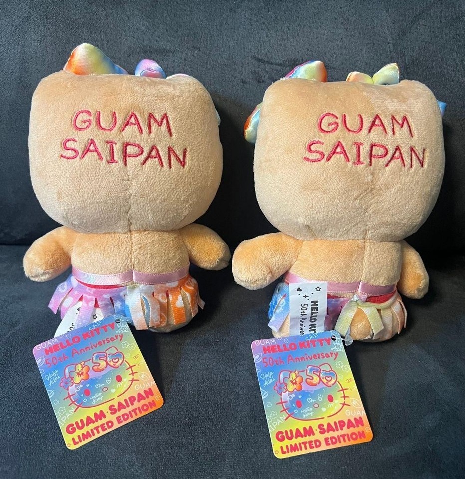 Hello Kitty 50th ABC Store Guam Saipan Limited Suntan Plush Dolls Set ...