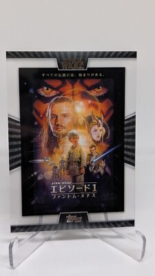 2025 Topps Star Wars Meiyo MP-1 Star Wars: The Phantom Menace Japanese ...