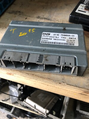 RANGE ROVER L322 Transfer Box Stepper Motor Ecu 7519855 01 | eBay UK