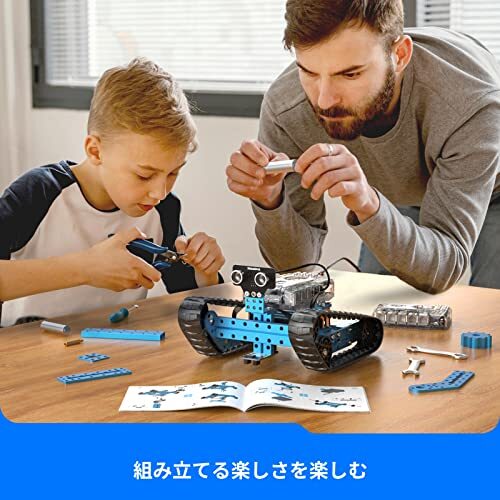 Makeblock MBOT RANGER Programming Robot 3-In-1 Assembly Robot Kit | eBay