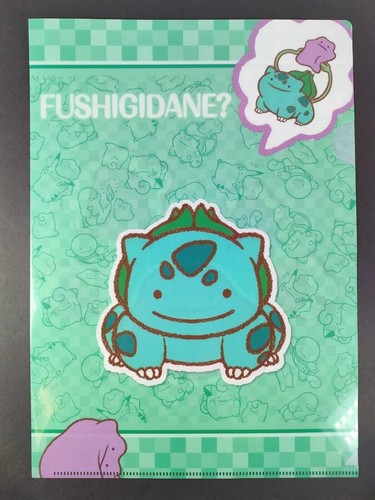 Bulbasaur Ditto Transform Klare Datei Pokemon Center Japanisch Nintendo ...