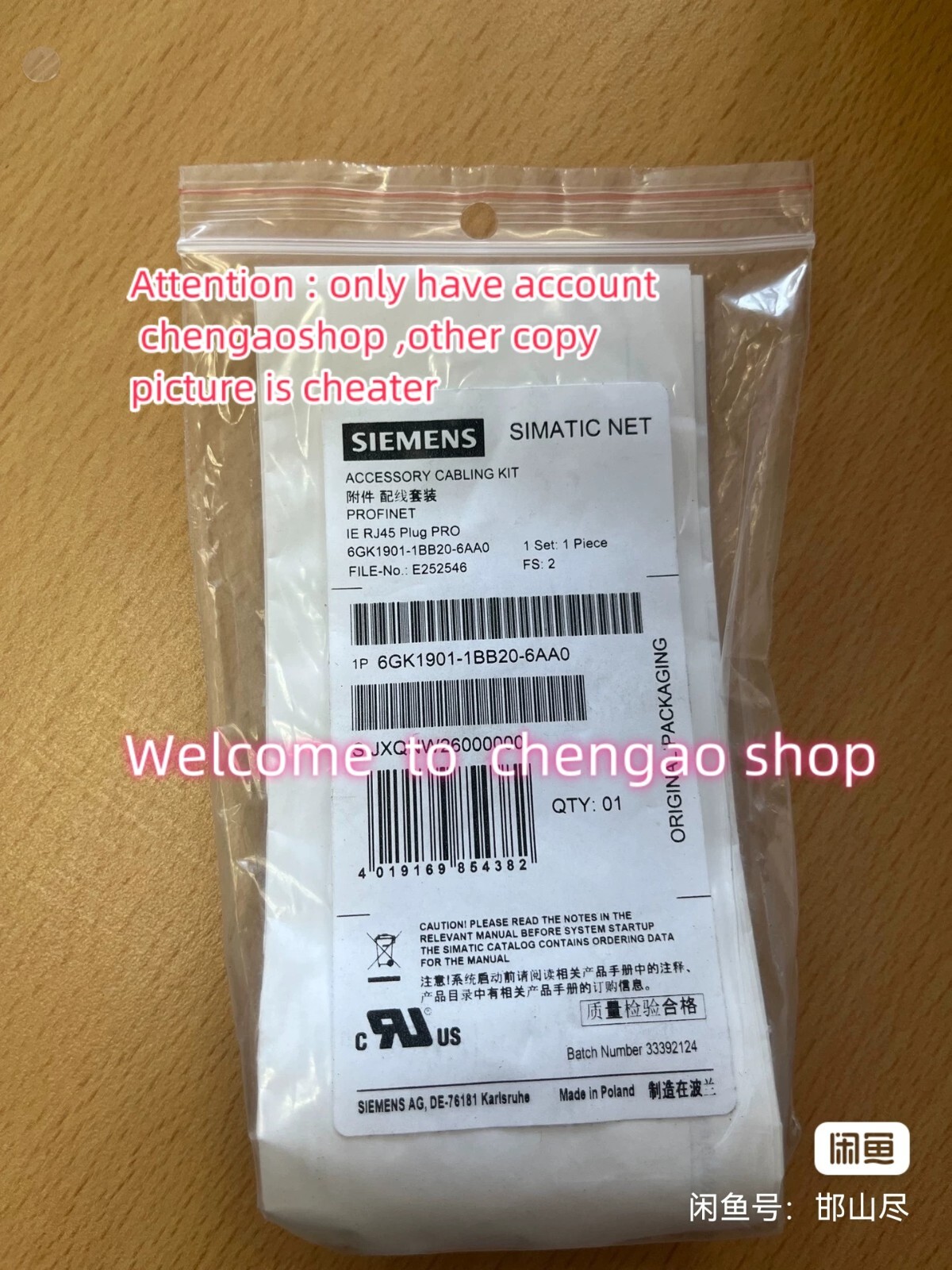 1 PC NEW 6GK1901-1BB20-6AA0 Connector #B852H CL | eBay