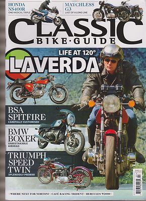 CLASSIC BIKE GUIDE MAGAZINE JULY 2016. | eBay