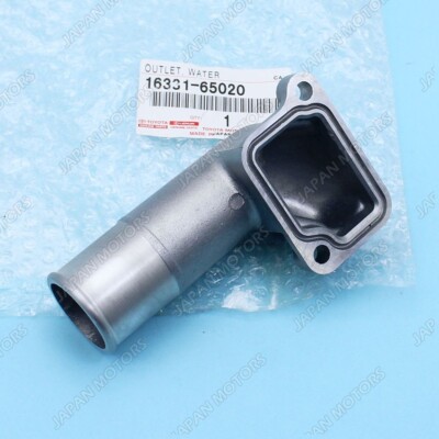 New Genuine OEM Toyota 1991-95 Engine Radiator Cooling Water Outlet ...