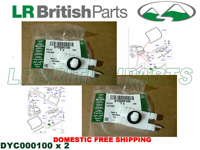 GENUINE LAND ROVER TAILGATE LOWER MOULDING CLIP SET RANGE ROVER 03-12 ...