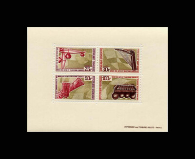 Gabon, Sc #243a, MNH, 1969, S/S, Musical Instruments, Mvet, Harp, Drums ...