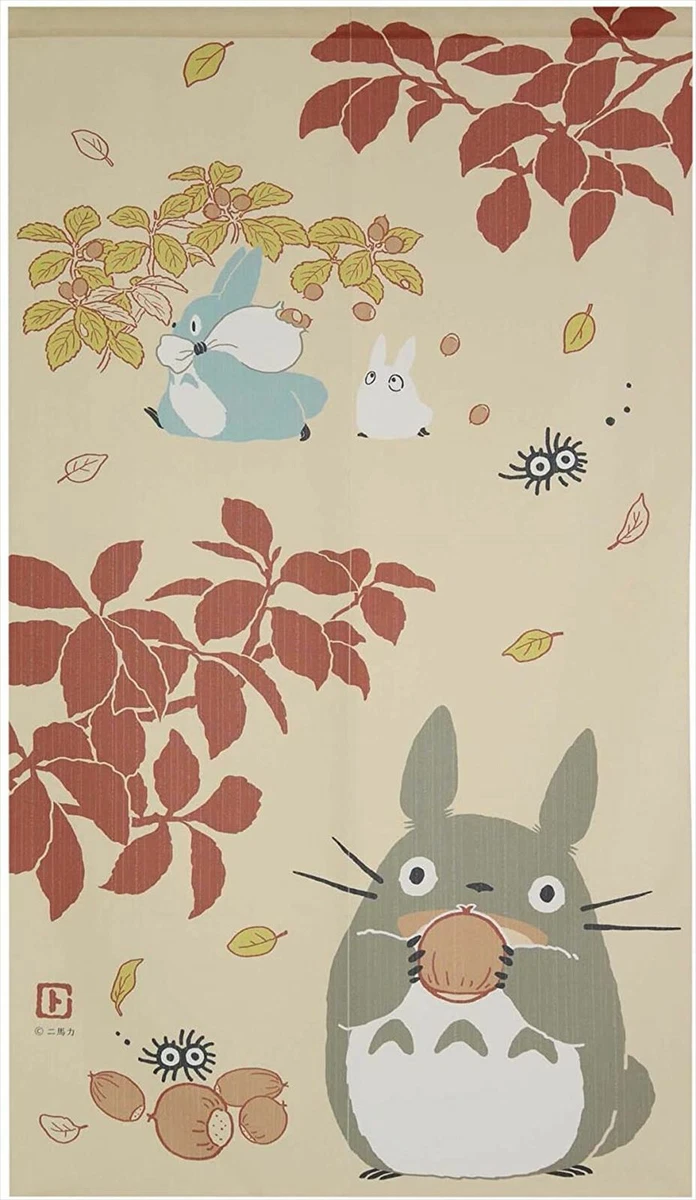 Totoro Background Pattern