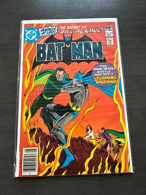 BATMAN #335 DC BRONZE AGE FN/VF 7.0 Catwoman | eBay
