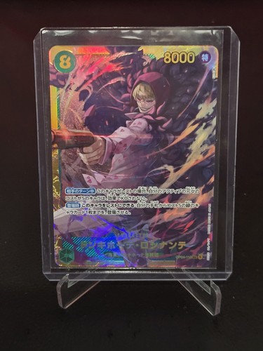 Donquixote Rosinante OP04-119 SEC Kingdoms of Intrigue One Piece card ...