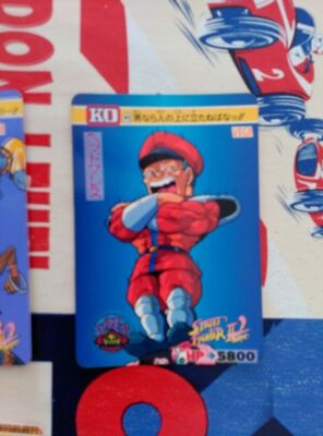STREET FIGHTER II CARDDASS bandai capcom 1992 n 92 | eBay
