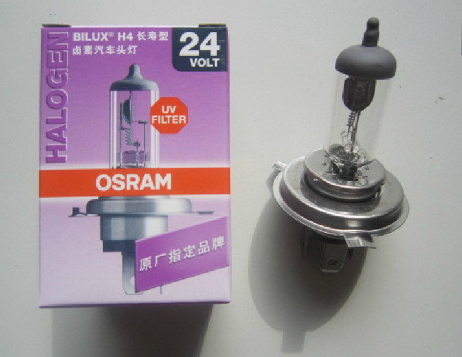 OSRAM H4 24V75/70W P43T 64196 BILUX long ilfe HALOGEN lamp car head ...
