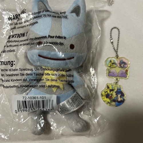 Henshin Ditto Plüschtier Lucario Schlüsselanhänger Set Bonus Pokemon ...