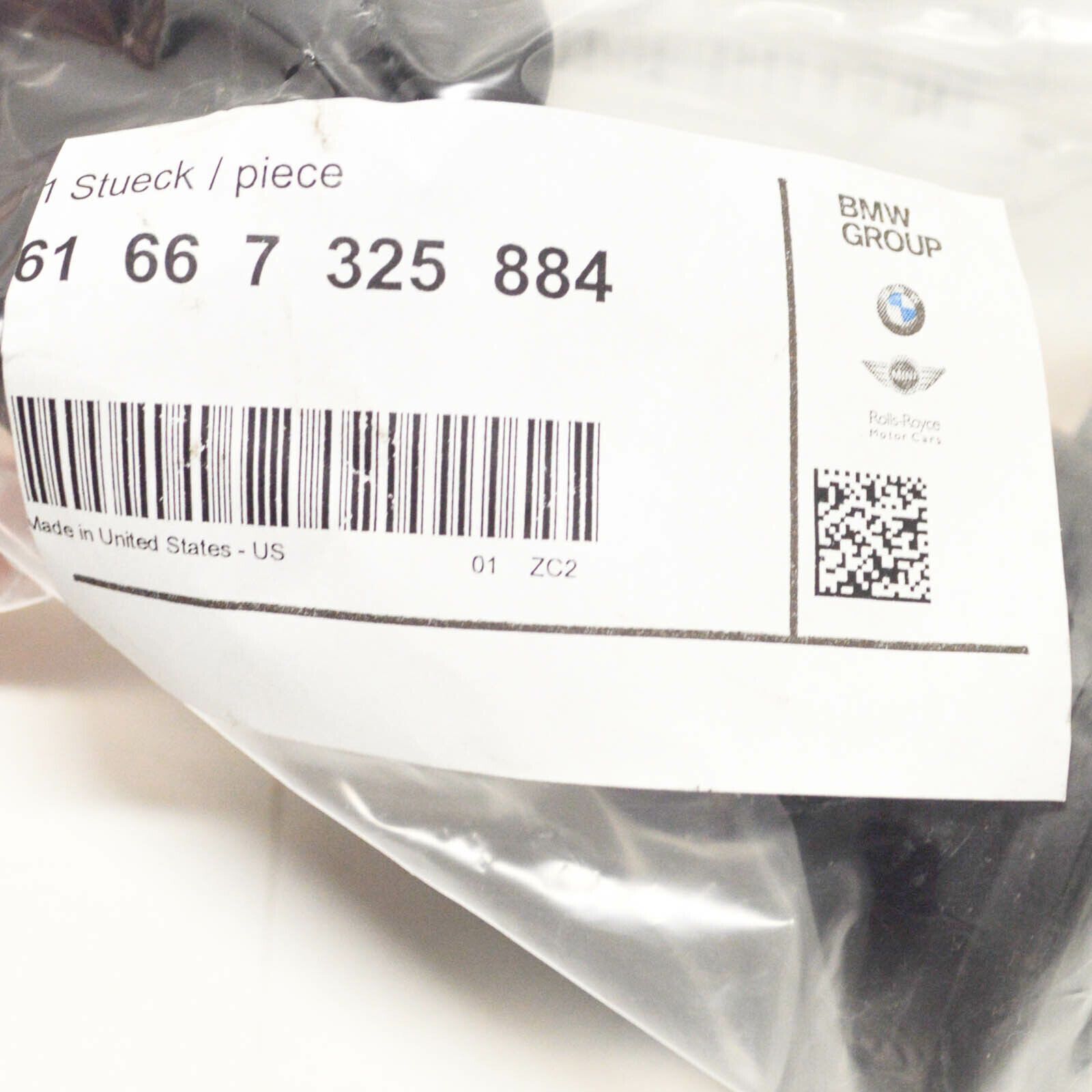 BMW X5 F15 X6 F15 Windscreen Washer Fluid Filler Neck Pipe 61667325884 ...