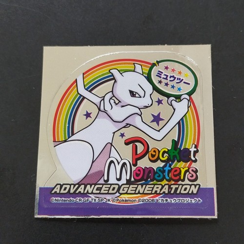 Mewtwo McDonald's PROMO Sticker AG 2006 Pokemon Card Japanese | eBay