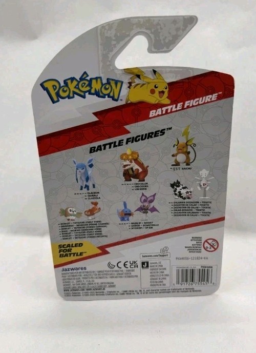 2025 Jazwares Pokemon Battle Figure Crocalor 3" Articulated | eBay
