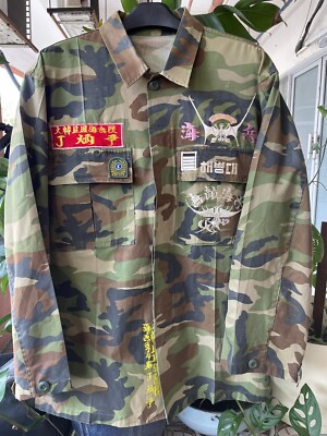 ROK Korean Marines Corp Woodland Camo Jacket Vintage Embroidered Logo ...