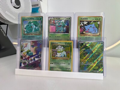 TOPLOADER STAND 6 | Trading card stand | Pokemon card display stand ...
