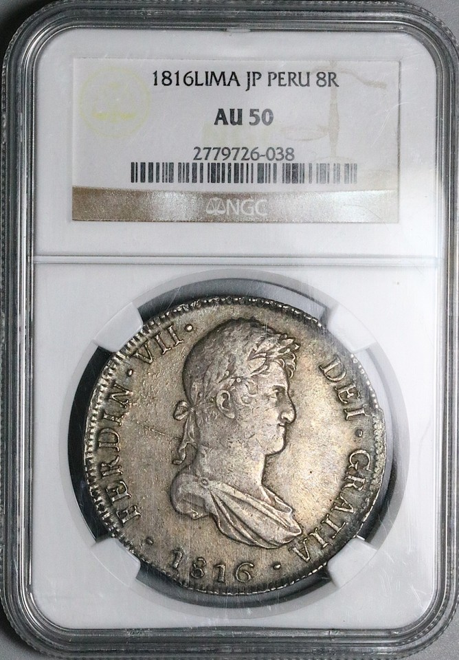 1816 NGC AU 50 Peru 8 Reales Ferdinand VII Lima Pillars Silver Coin ...