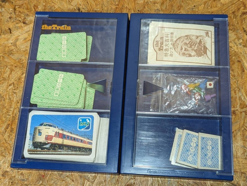 EPOCH’S Epochsha Express Encyclopedia Train C16 | eBay