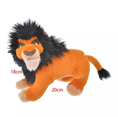 2024 The Lion King Scar Plush Toy Scar Figure Toy Disney Store Japan | eBay