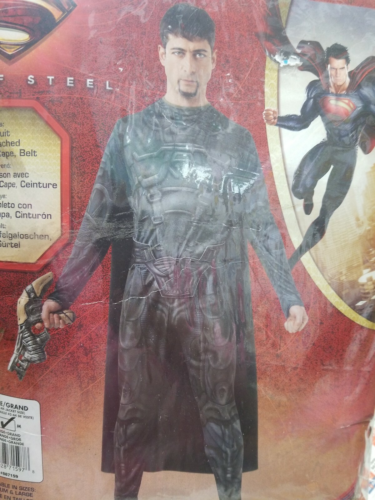 General Zod Costume Replica