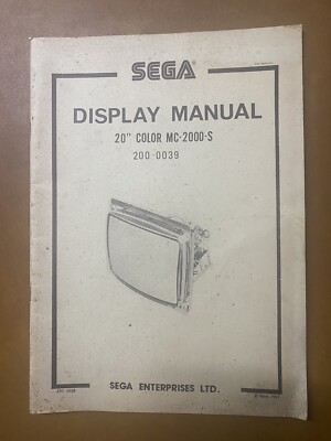Sega DISPLAY 200-0039 COLOR MC - 2000 - S Manual - good used original ...