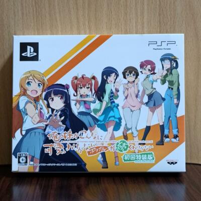 Oreimo Portable ga tsuzuku wakeganai Pack Oreimo PSP first limited | eBay