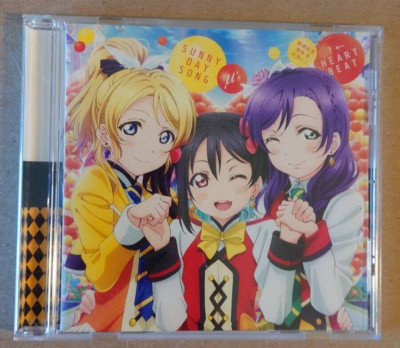 μ's / Muse Love Live! School Idol Project Movie SUNNY DAY SONG ...