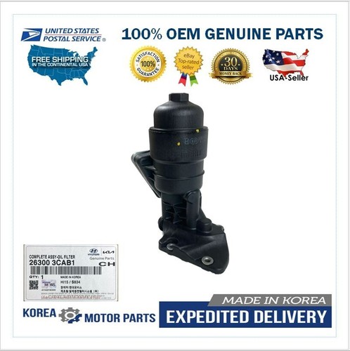 GENUINE OIL FILTER HOUSING FOR 2012-2019 HYUNDAI/KIA # 26300-3CAB1 | eBay
