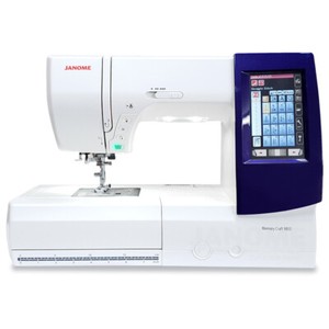 Janome customizer 11000 updates - lasopachurch