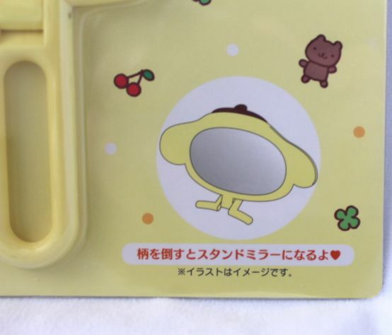 Sanrio Pompompurin Purin die cut mirror Hand mirror NEW from Japan | eBay