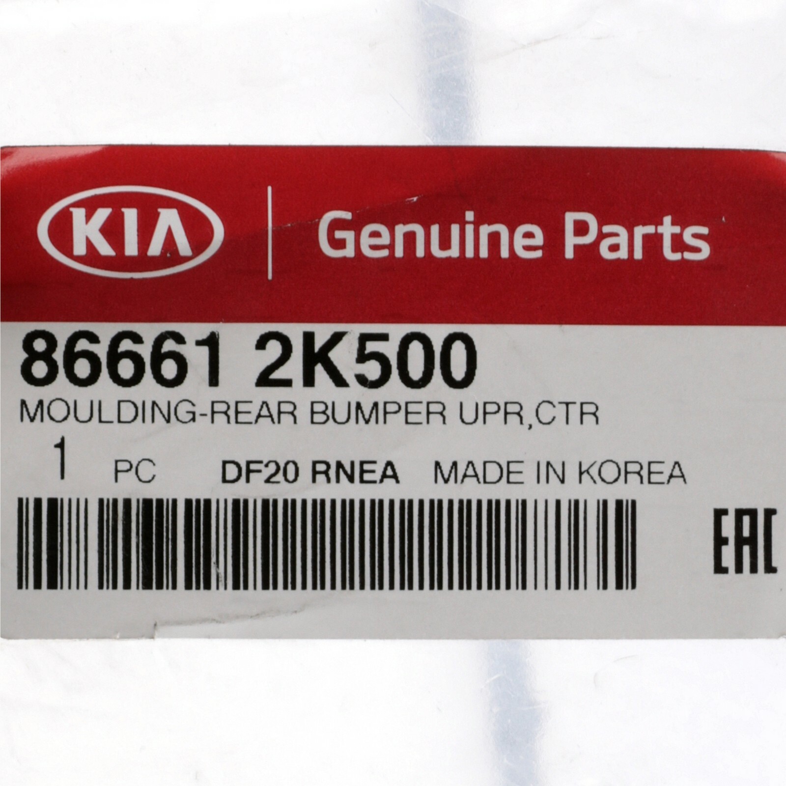 OEM NEW Rear Bumper Upper Center Trim Molding 12-13 Kia Soul 86661 ...