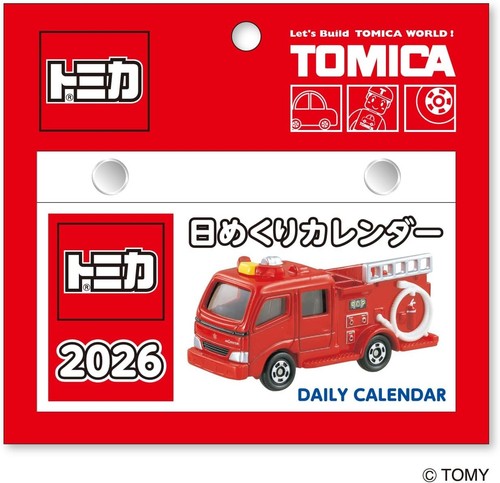 TOMICA 2026 Daily Rip Off Wall Calendar Everyday TOMICA NK8820 120× ...