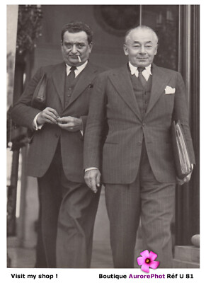 PAUL REYNAUD 1er MINISTRE FRANÇAIS & JOSEPH LANIEL, CONSEIL ELYSÉE 1948 ...