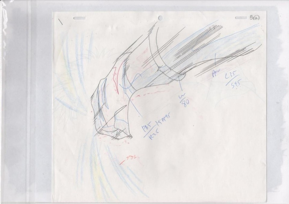 Hajime no Ippo Animation Cel Original Production Painting Anime E-4826 ...