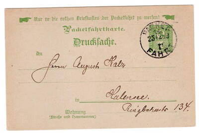 BERLIN GERMANY 1899 CITY POST POSTAL STATIONERY CARD USED | eBay